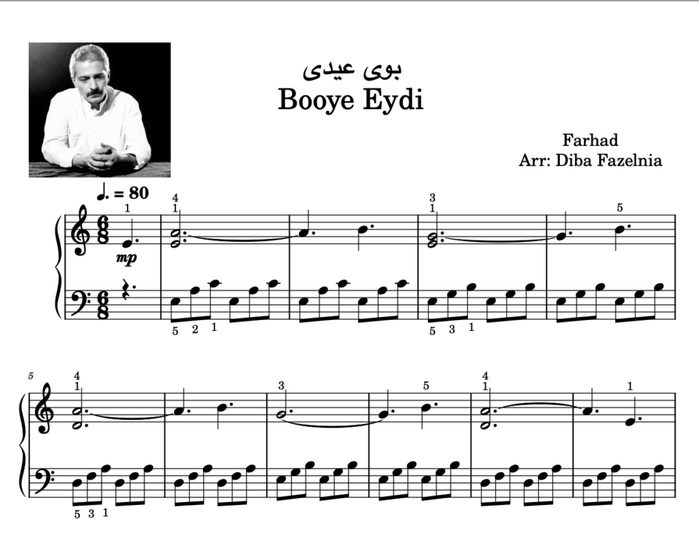 بوی عیدی-Booye Eydi - Pianodiba